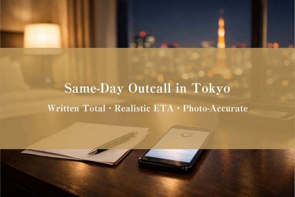 Same-Day Availability Escort Service in Tokyo | MIRAI TOKYO